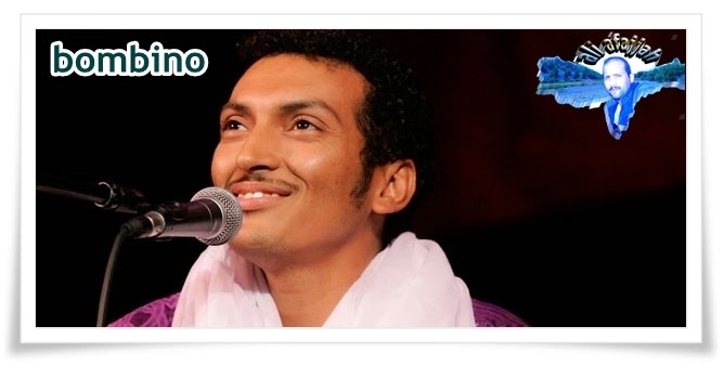 bombino part2 | amazigh music