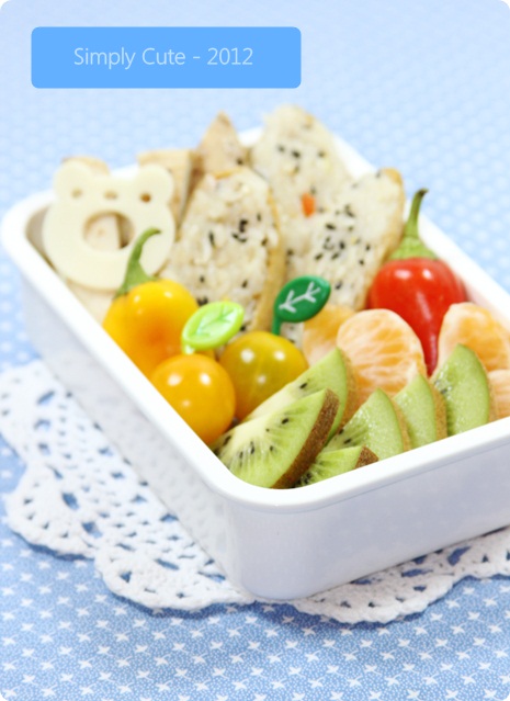 Simply Cute...: (# 253) Stuffed Aburage/Bean curd bento