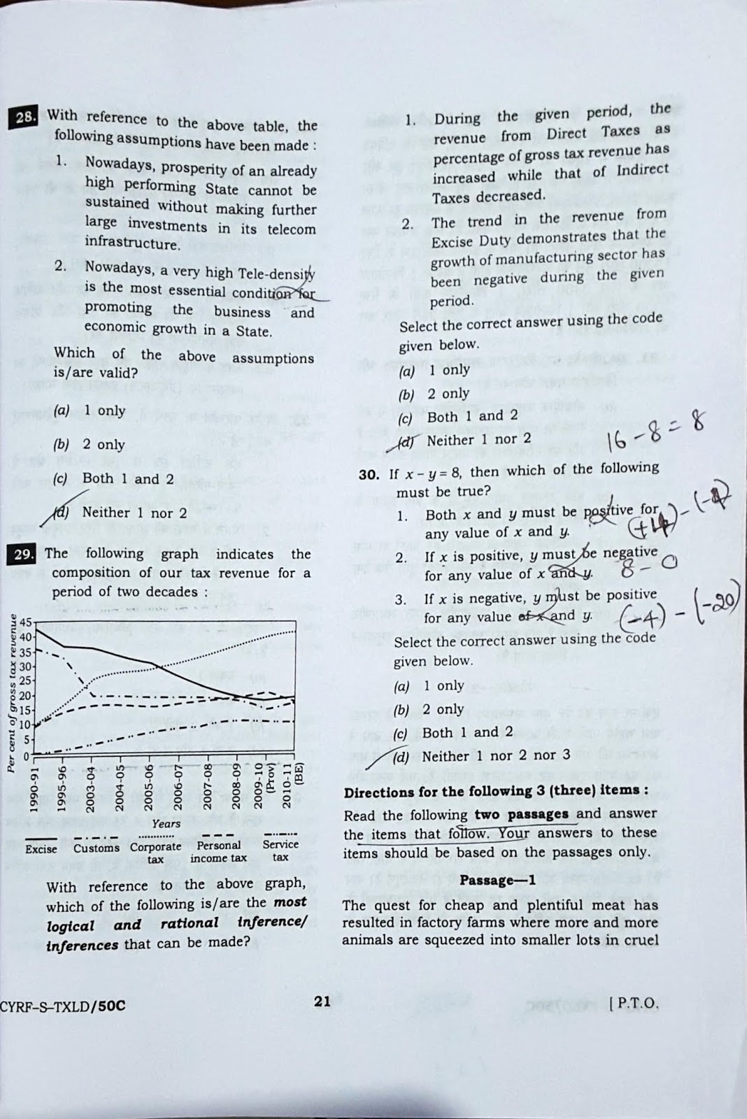 Upsc Ias Ifs Prelims All Previous Year Paper Download Now Vrogue upsc-ias-ifs-prelims-all-previous-year-paper-download-now-vrogue