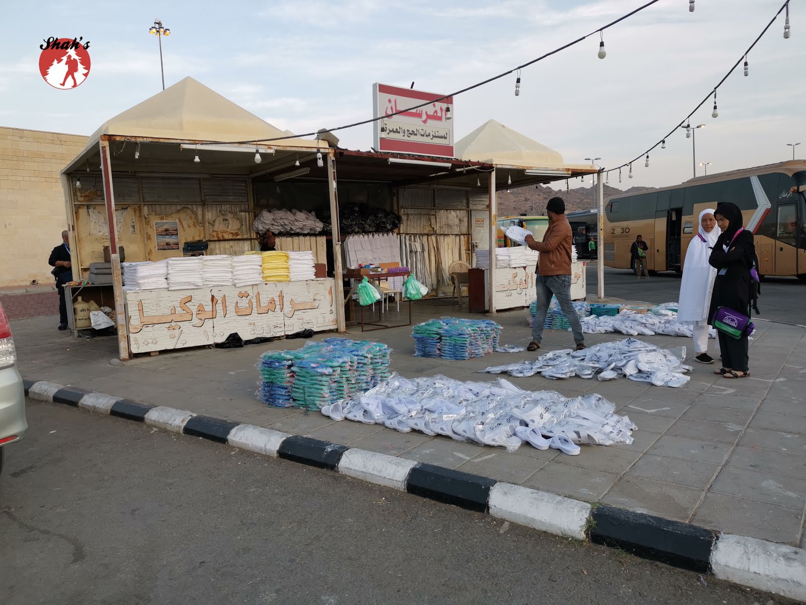 Shah's Travel Diary: Umrah 2019 | Part 50 | Mekkah | Miqat di Qarn Al ...