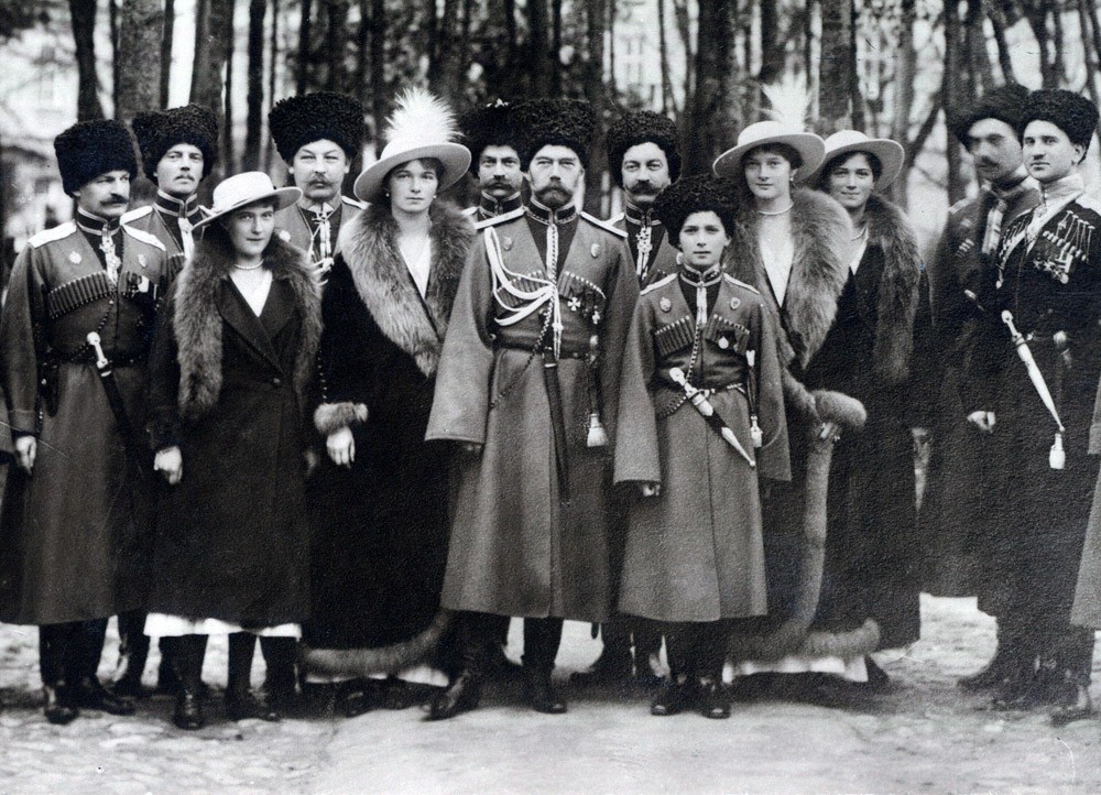 ORTHODOXOLOGIE: LES ROMANOV: UN PORTRAIT DE FAMILLE