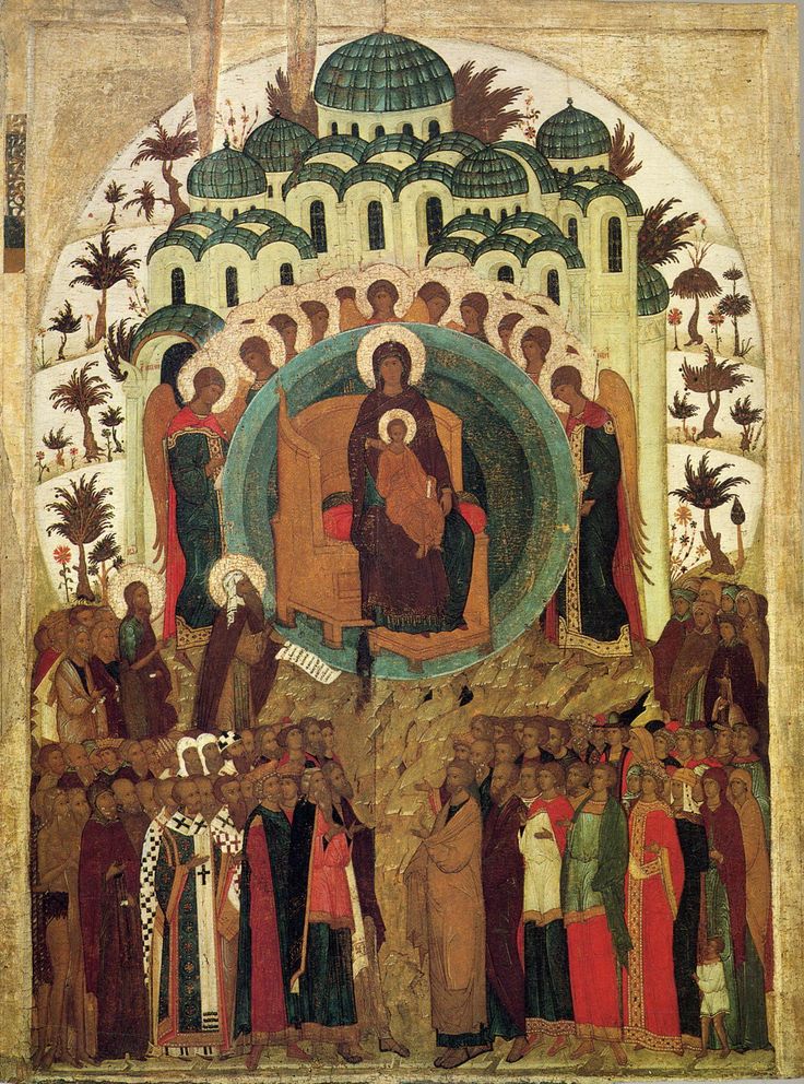 ORTHODOX CHRISTIANITY THEN AND NOW: Synaxis of the Theotokos Resource Page