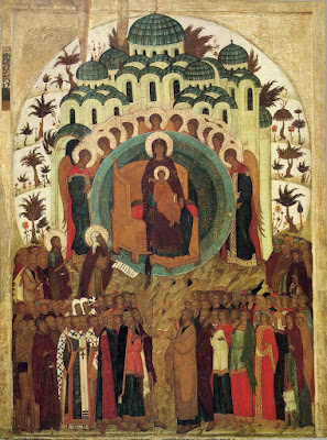 ORTHODOX CHRISTIANITY THEN AND NOW: Synaxis of the Theotokos Resource Page