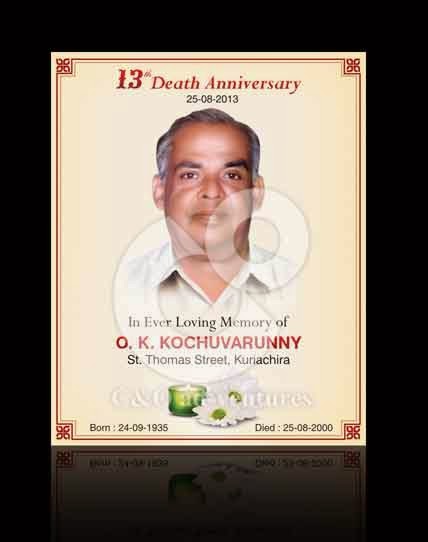 C & O ad-ventures: Death Anniversary Advertisement