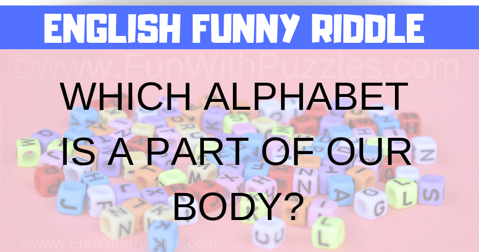 English Funny Riddle and Answer for Kids | English Puzzle