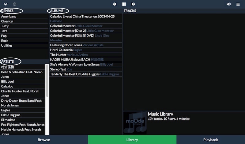 "Raspberry Pi 3" に "MoOde audio player Relese 2.7" をインストール
