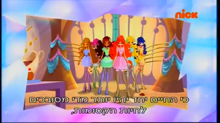 Winx Club Season 7 Episode 9: The Fairy Cat! - Winx Club All
