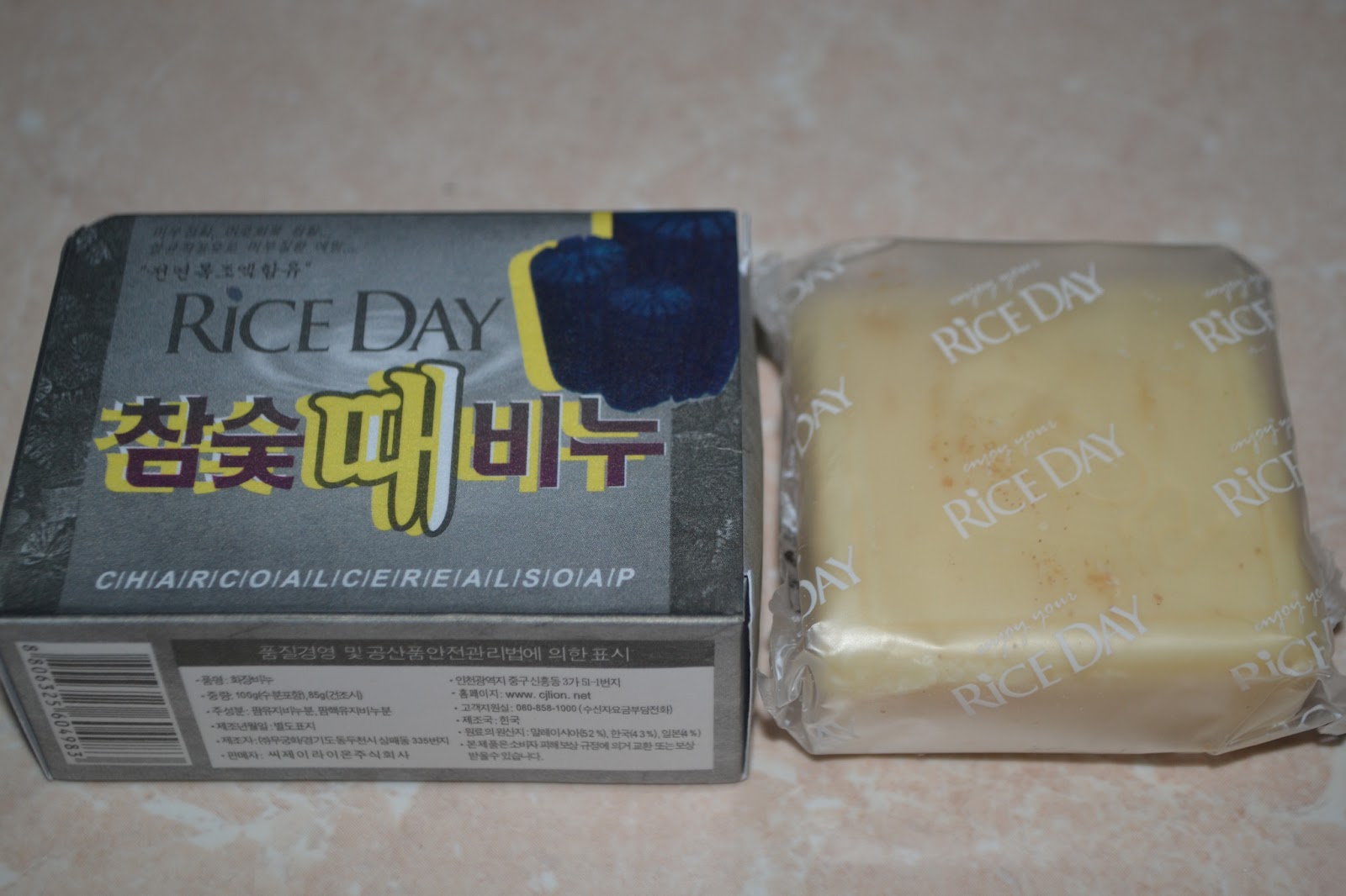 Sabun Beras Korea Rice Day ~ JUAL HERBAL MURAH GROSIR | AGEN OBAT ...