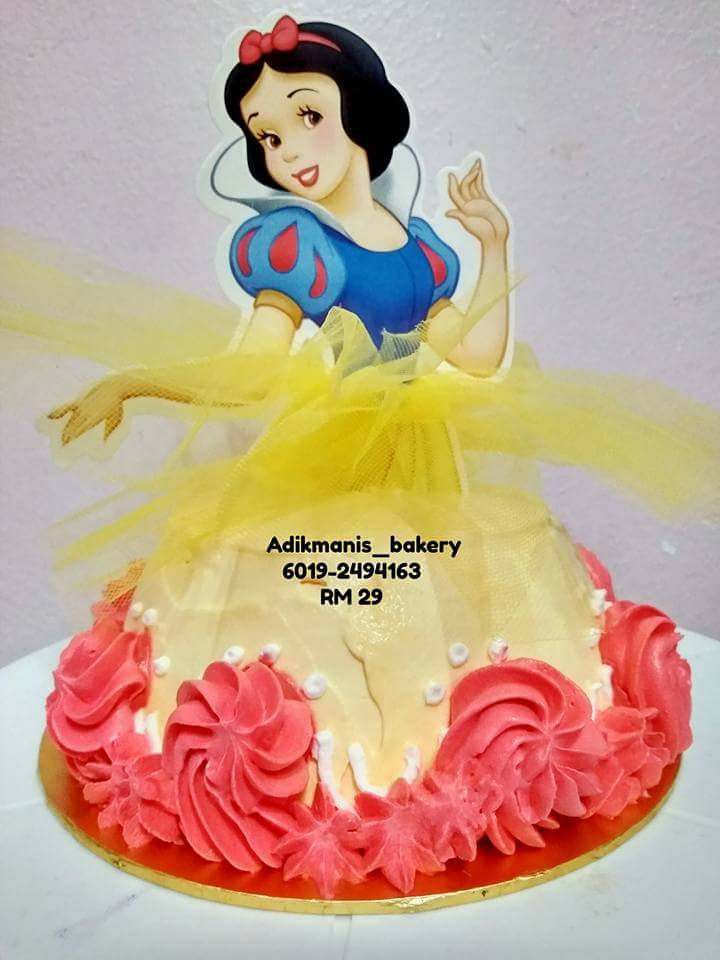 Adik Manis Bakery: Kek Princess 2018