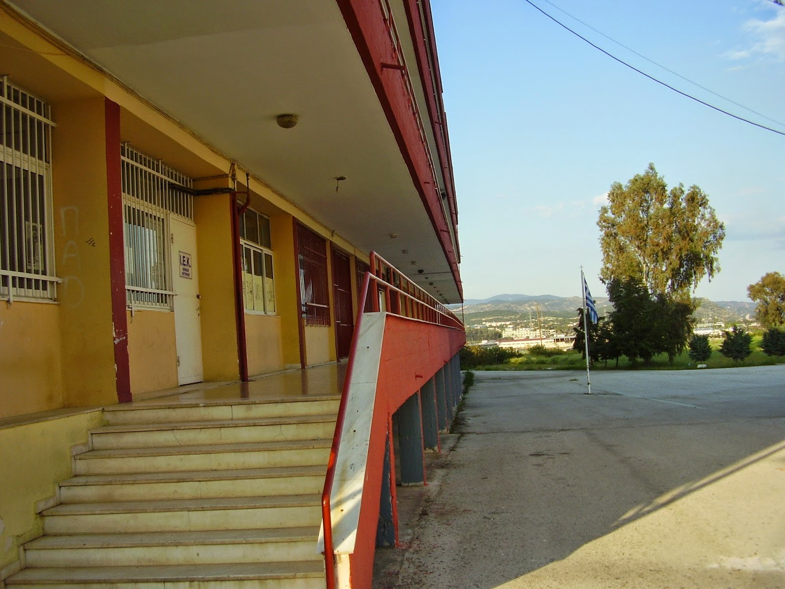 ΔΗΜΟΣΙΟ ΙΕΚ ΚΟΡΙΝΘΟΥ-ΛΟΥΤΡΑΚΙΟΥ: Απριλίου 2015