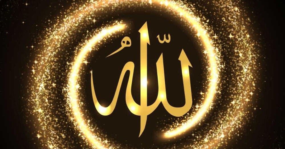 YA FATTAH ,IFTAH LANA ABWABAL KHAIRI - ZIT