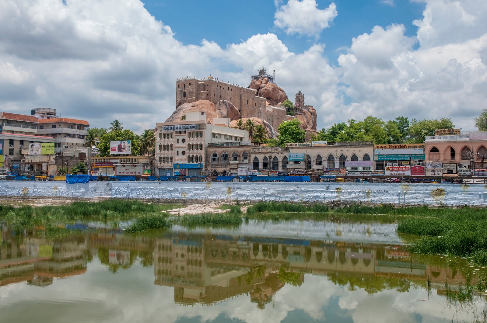 Tamilnadu Tourism Tiruchirappalli Rock Fort Trichy