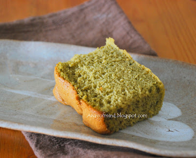 Awayofmind Bakery House: Marble Matcha Castella (Kasutera 长崎蛋糕）