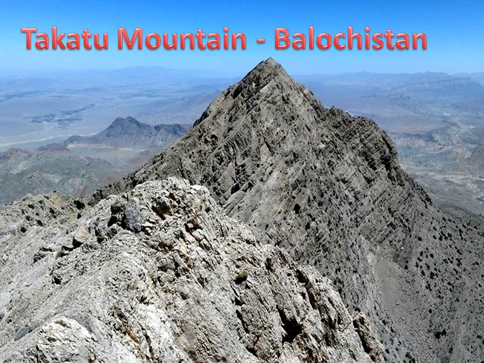 Baluchistan the Incredible Province: May 2016