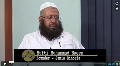 REALITY ABOUT BABAR CHAUDHRY: REALITY ABOUT BABAR CHAUDHRY