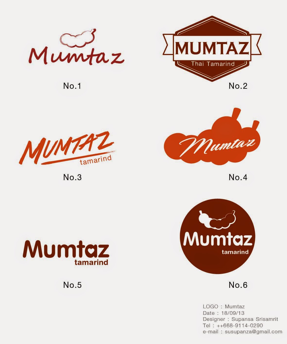 ออกแบบโลโก้ Design Logo Mumtaz Tamarind