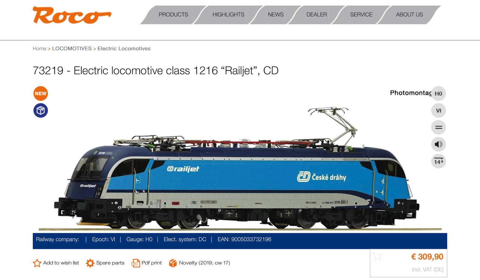 欧州鉄道模型とDCC 始めます！: 2019年 購入確定及び予定品