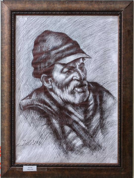 kurdistanart: Art work Drawing by Kurdish Painter ~ Hazhar Rasul born ...