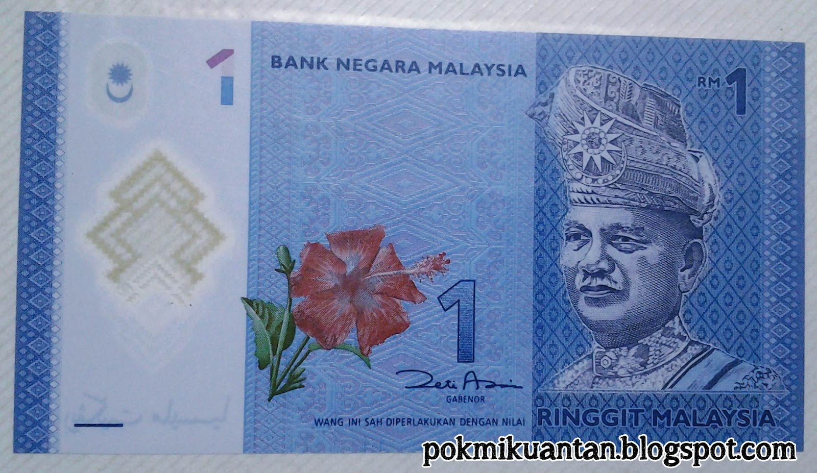 POKMI KUANTAN: Koleksi Wang Kertas Lama Malaysia "RM1.00"