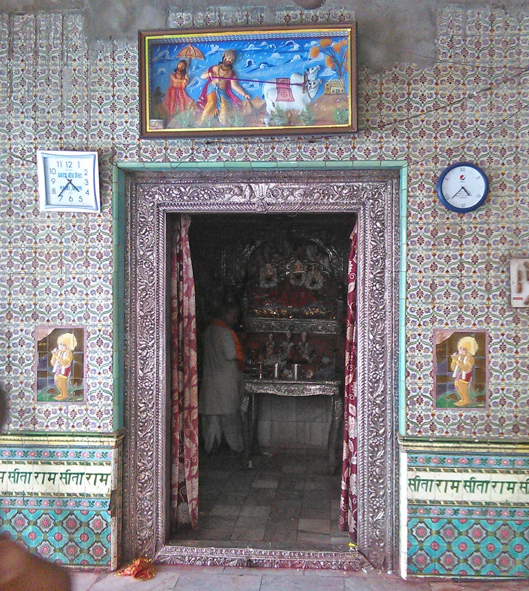 Ganga Yatra: Sitamarhi