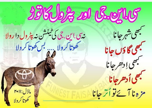 sad-sms-in-hindi-in-urdu-in-english-in-punjabi-marathi-pic-images