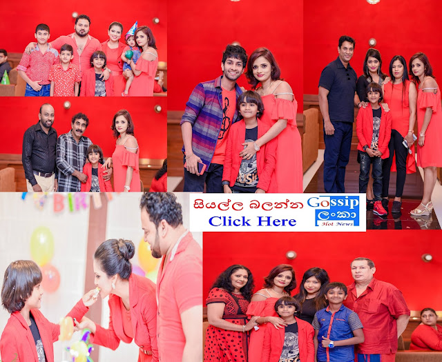 Nethma Akashmitha - sidu Birth Day Party | Gossip Lanka Hot News - Sri ...