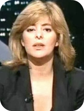 TopaTudo: 5 DE OUTUBRO - MARGARIDA MARANTE