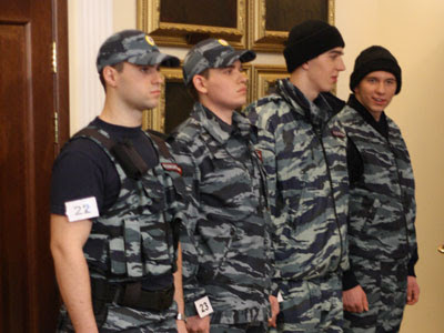 Russian Military Blog: New Russian OMON Uniform
