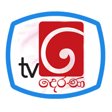 Live TV Sri Lanka: TV Derana Live
