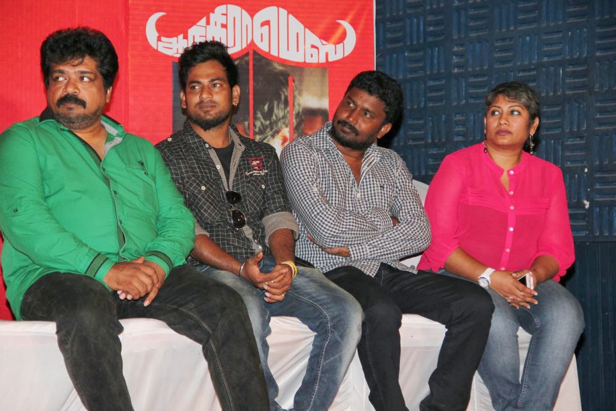 picture4comments: Andhra Mess Press Meet Stills