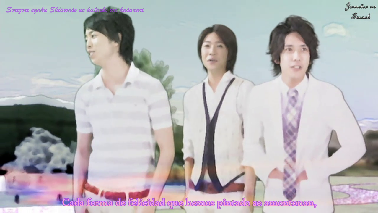 Jounetsu no Fansub: [Especial San Valentín III] Arashi - One Love (sub ...