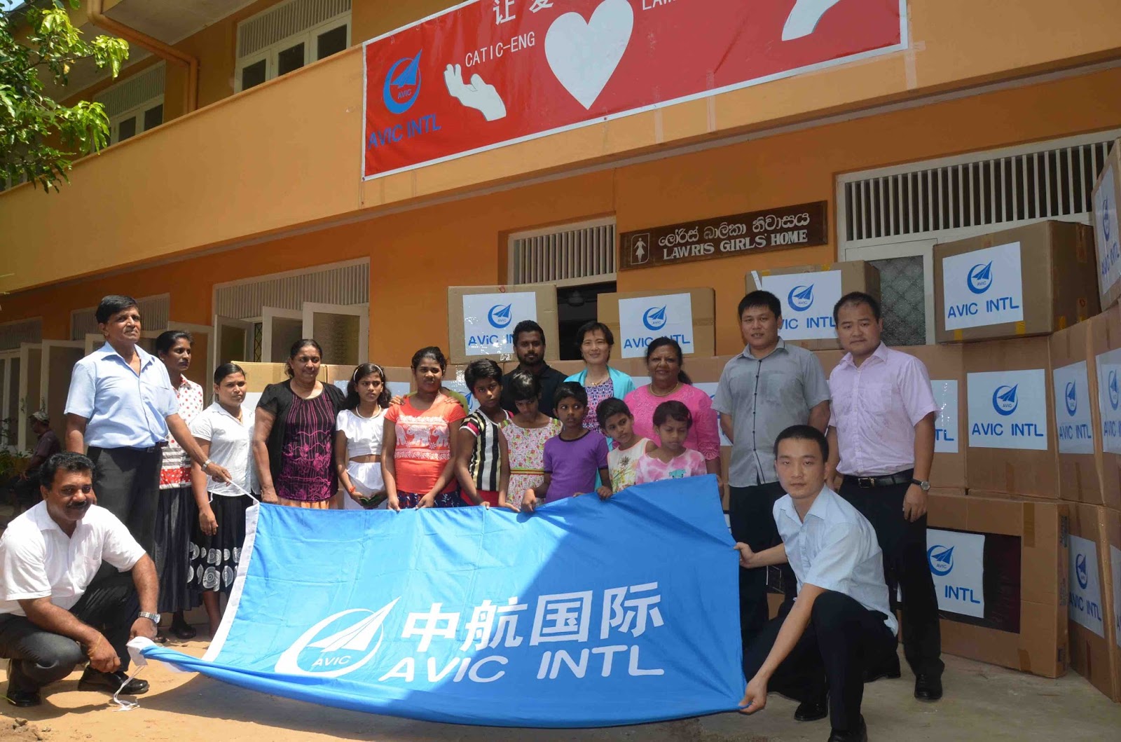 AVIC-INTL continues to assist Lawris Girls Home under ‘Raise the future ...