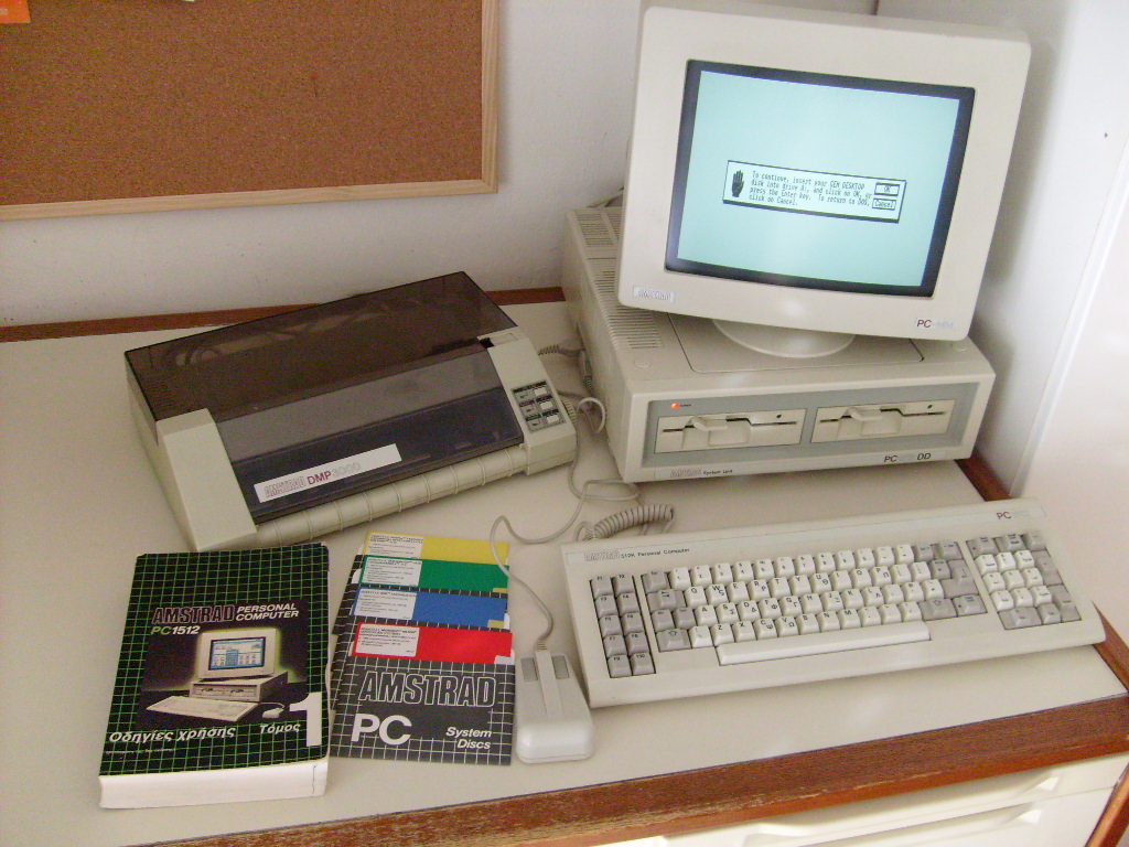 80s bits: AMSTRAD PC 1512 MM (Monochrome Monitor)