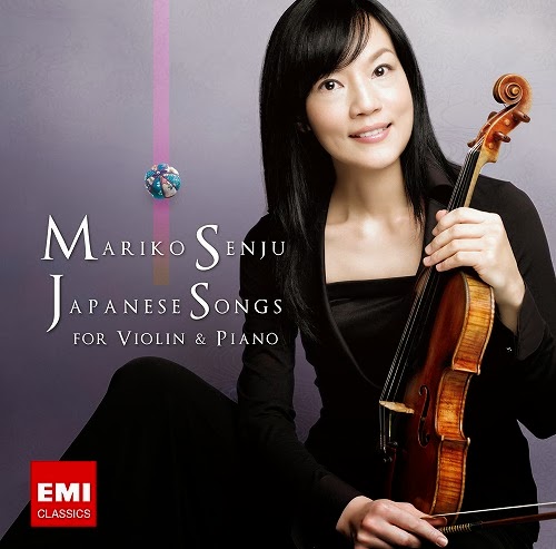 November 2013 | The Track of Time