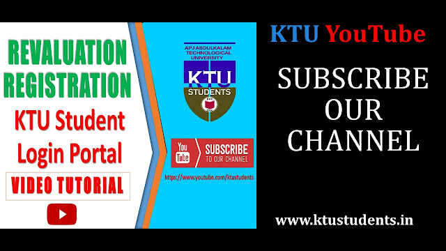 How to Apply for Revaluation of Answer Papers ? | Video Tutorial | KTU ...