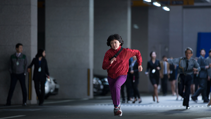 The Last Thing I See: 'Okja' (2017) Movie Review