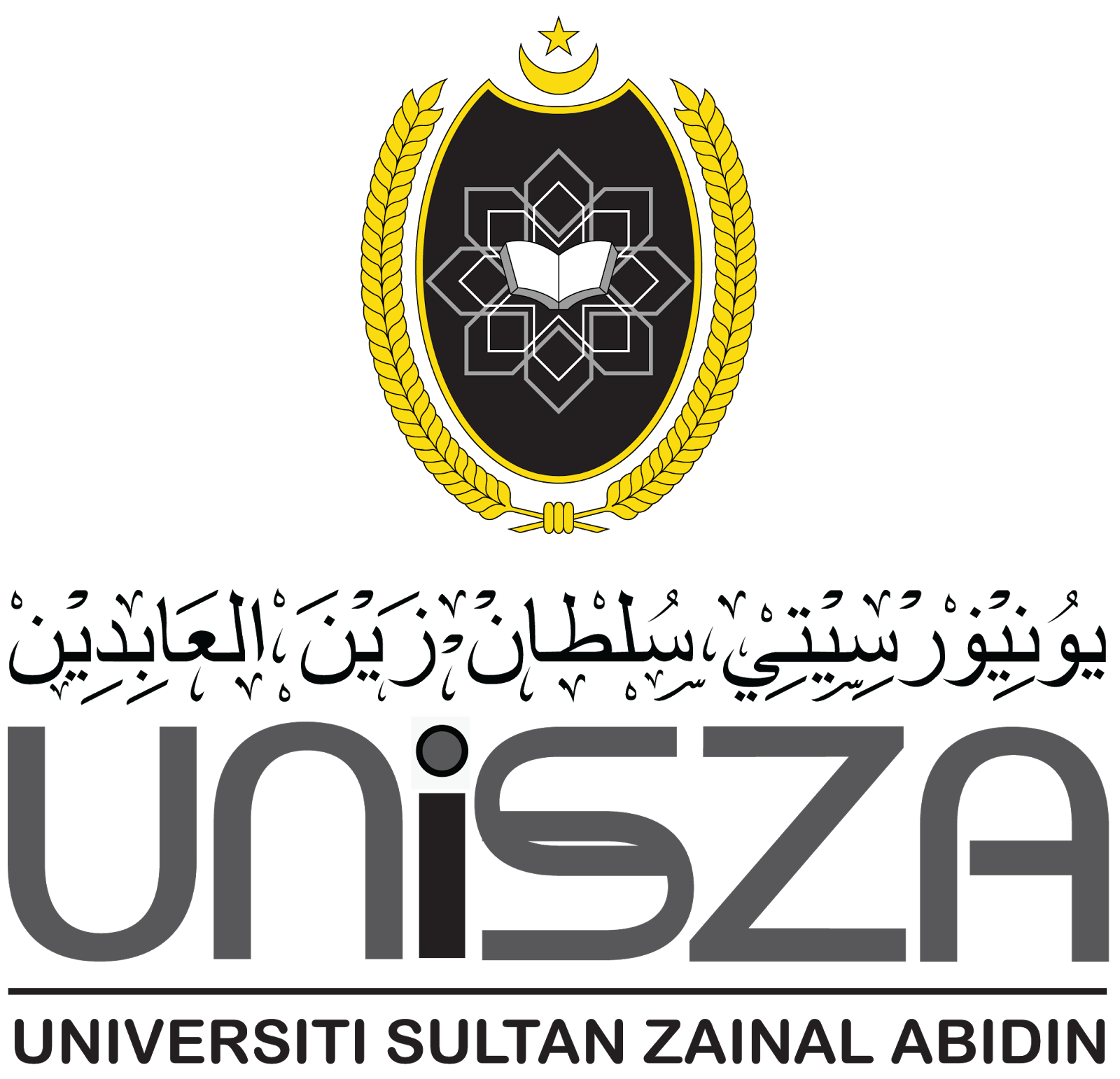 pena mahasiswa unisza: YANG MANA SATU LOGO OFFICIAL UniSZA??