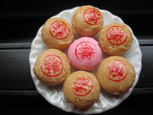 Where magic happens ...: Traditional Chinese Cookie (Longevity) II ...