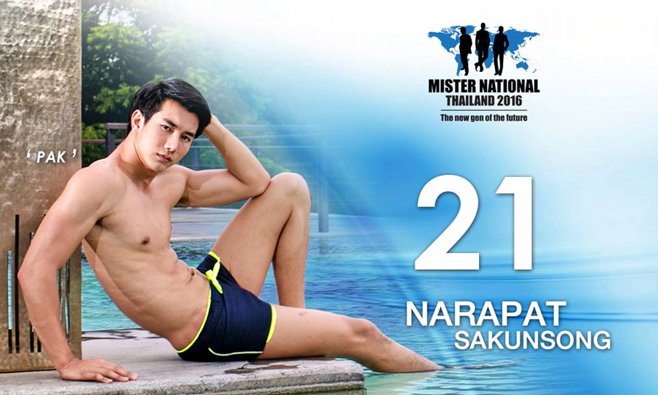 Narapat Sakunsong: Mister Model International Thailand 2016 | Apollo Male Gods