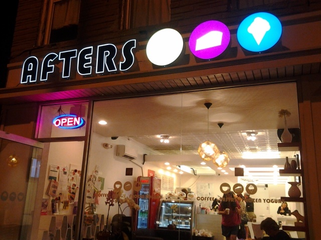 charm city confidential: Afters Cafe: My new favorite dessert shop