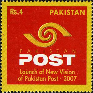 MY COLLECTING HOBBIES: PAKISTAN POST STAMPS/TICKETS