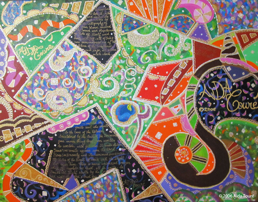 The Sacred Tree Project: Sidrat Al Muntaha: Lotus of the Limit