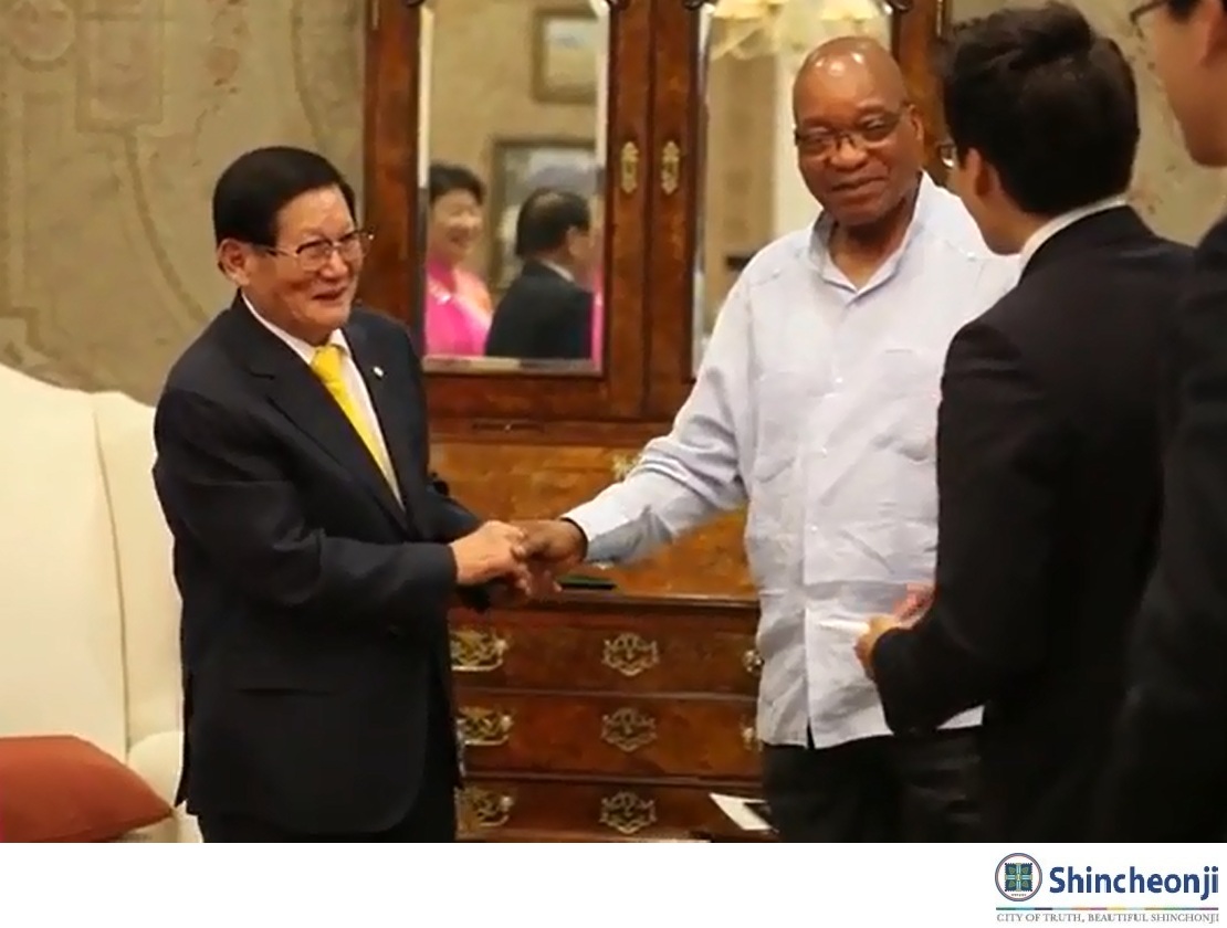 One and Only Light, Shincheonji: [Peace Advocate Man Hee Lee ...