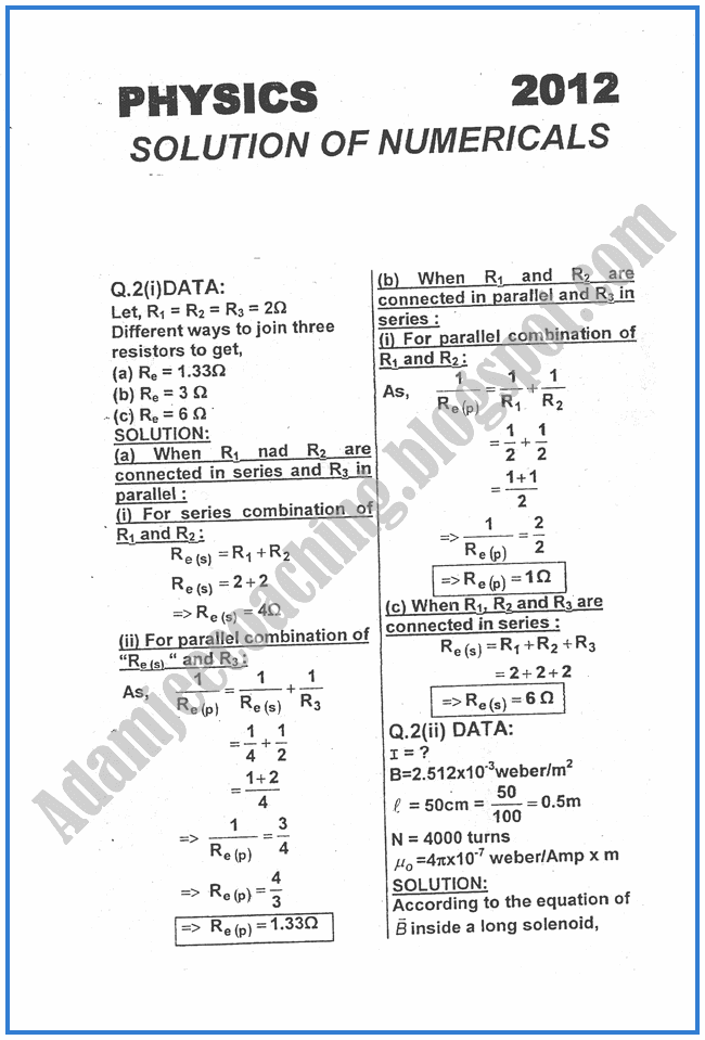 Adamjee Coaching: Physics Numericals Solve 2012 - Past Year Paper ...