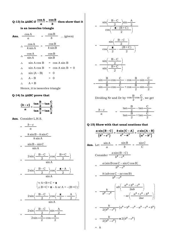 Omtex Classes Trigonometric Functions