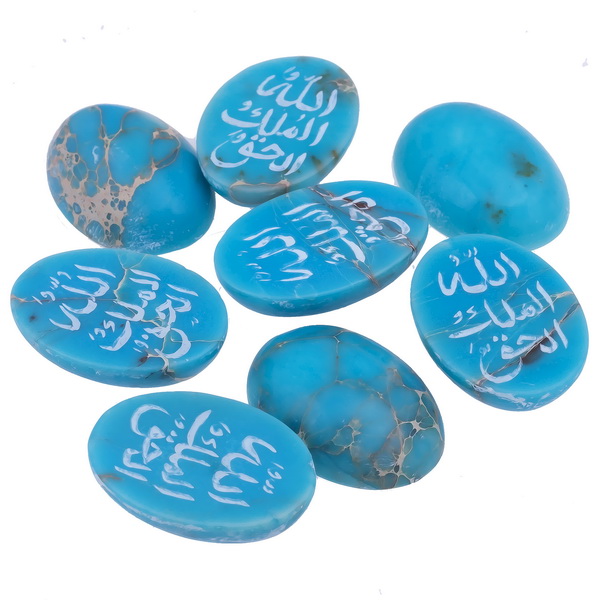 Genuine Gemstone Shia Rings Best Handmade Islamic Jewelry Agate ...