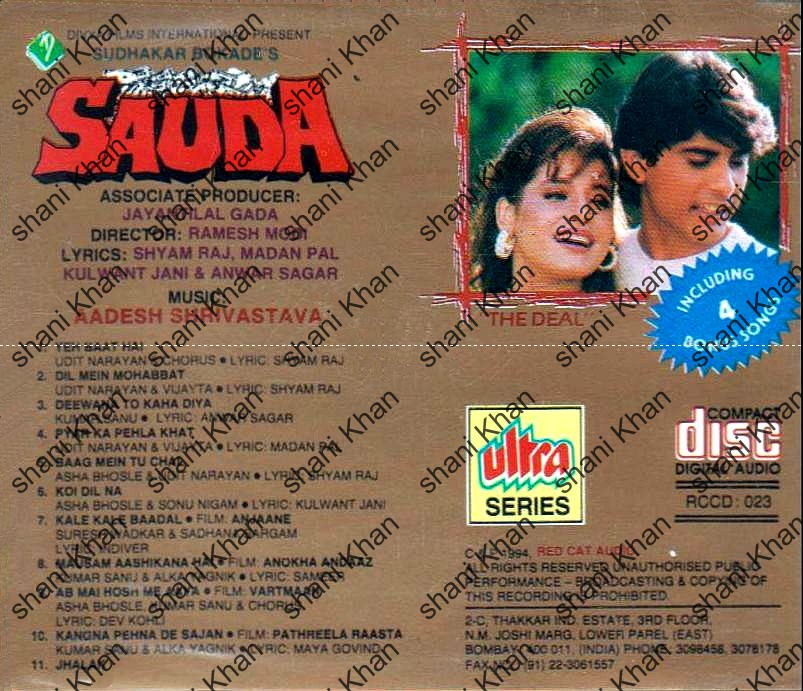 Bollywood Music A To Z Cds. visit to download http ...