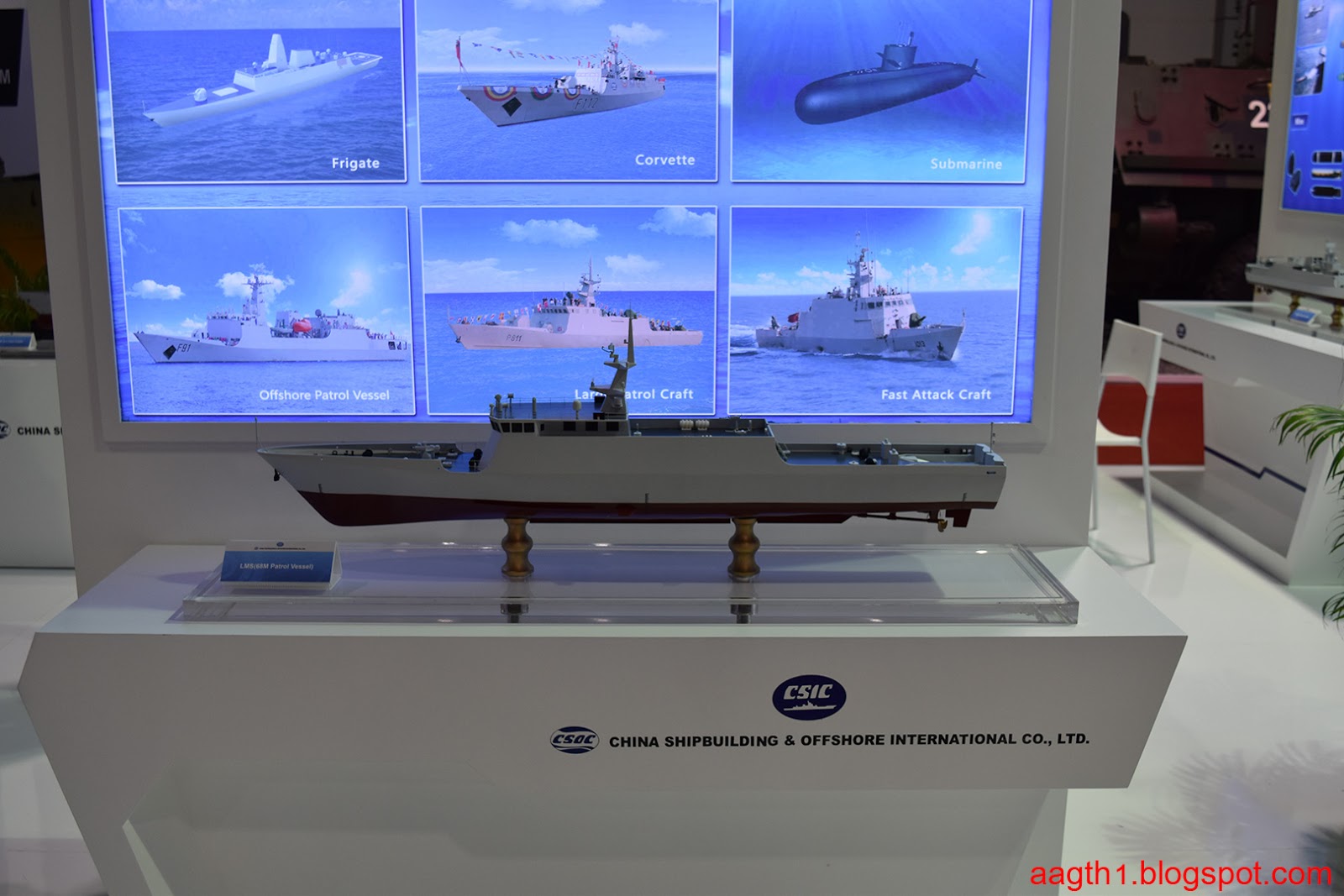 AAG_th บันทึกประจำวัน: จีนทำพิธีตัดเหล็กแผ่นแรกสำหรับเรือตรวจการณ์ ...