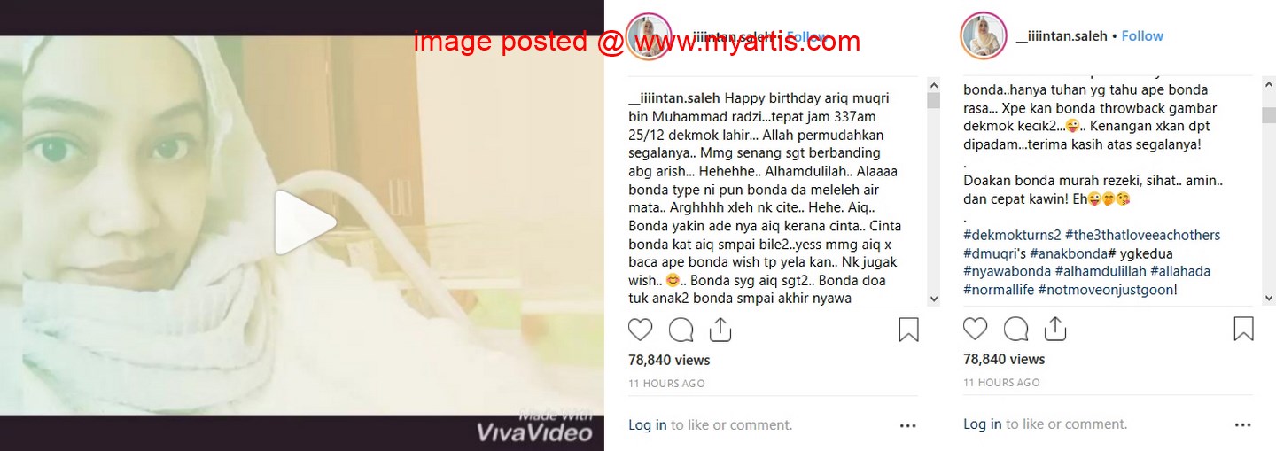 MYARTIS.COM | MYARTIS | MY | ARTIS: INTAN LIANA SALEH: "KENANGAN TAKKAN ...