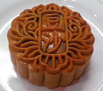(Eat to Live) or (Live to Eat): Budget Mooncakes